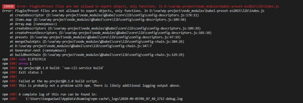 vue element-ui 组件按需引入踩过的坑 - 前端开发
