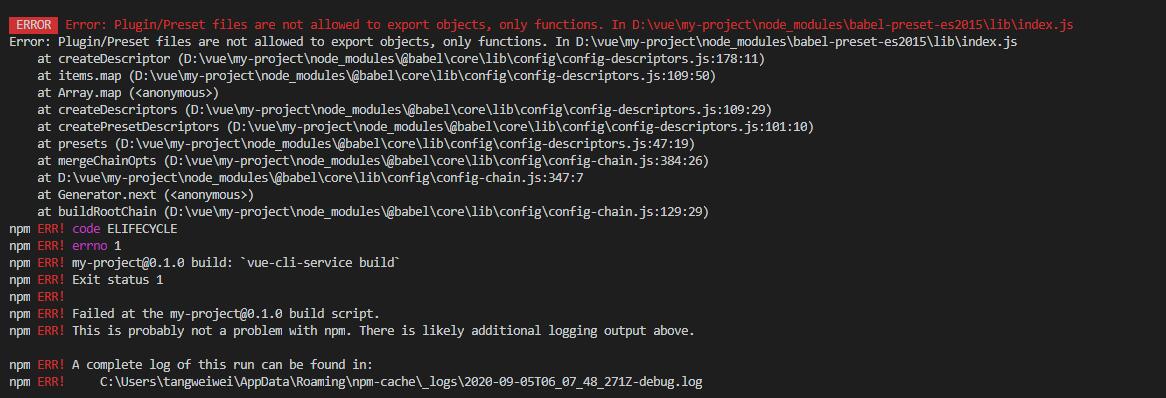 Vue Element Ui 组件按需引入踩过的坑 前端开发
