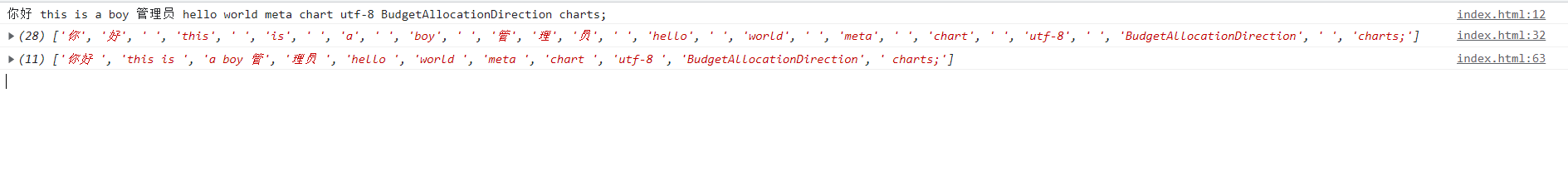 JS split 分隔字符串区分中英文, 并且不截断英文 - 前端开发