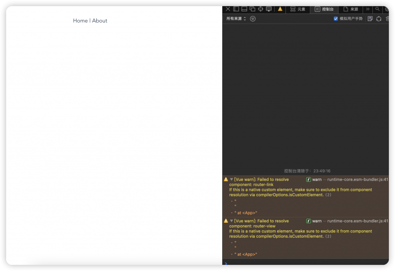 Vue2 项目升级 Vue3 之 Gogocode 实践初识 前端开发